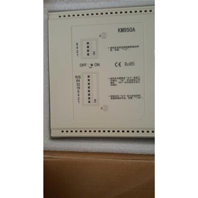 科远KM905A，km231A，km236A，km233A