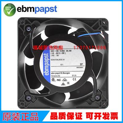 DV5214N DV5214/2N原装正品德国ebmpapst127*38 24V机柜散热风扇
