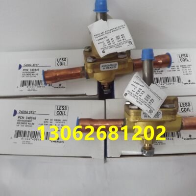 EMERSON 艾默生电磁阀 240RA 8T5T/9T7T/12T9T/16T11T/20T17T/13T