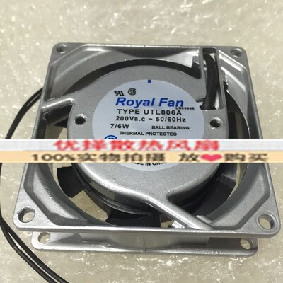 UTL807A/805A/806A 230V/200V原装日本Royal Fan铝框交流散热风扇