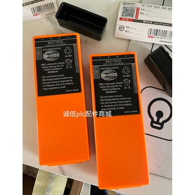 全新海希HBC电池BA213030遥控器电盾构机拼装机泵车遥控器原装电