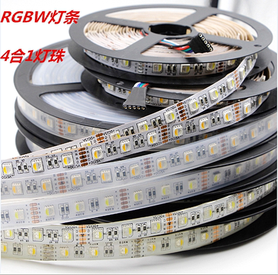 rgbw四合一七12v/24v防水软灯条