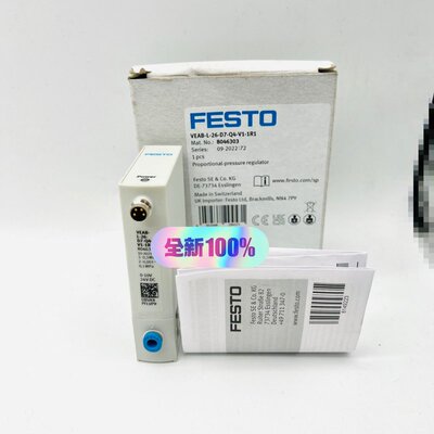 议价8046303 VEAB-L-26-D7-Q4-V1-1R1