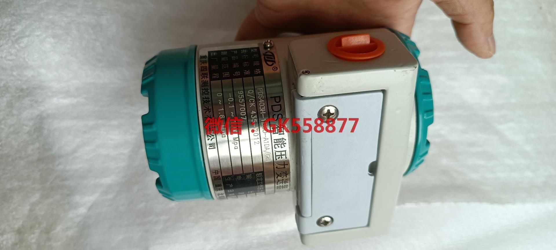 智能变送器 PDS403H-1DSO-A1DA-G61_虎窝淘