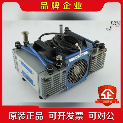 VACUUBRAND 分子泵 MD 4 | 我家有超越 3 议价