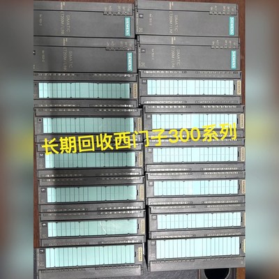 343-CX0343-CX3035-2eh4 议价