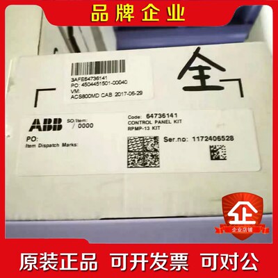 RPMP-13原装ABB ACS800 CDP312R操 议价