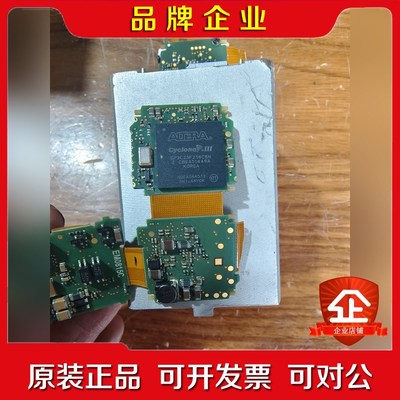 阿尔特拉带板芯片EP3C25F256C8N议价