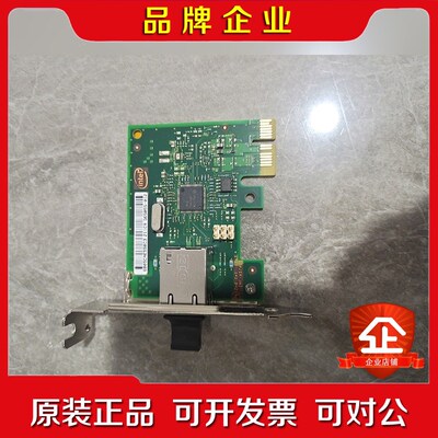 SPARES 728562-001 697356-001网卡议价