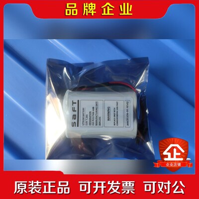 3HAC051036-001 ABB电池 现货 议价