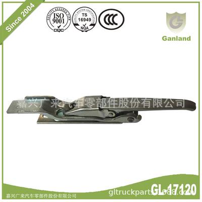 GL-17120新款飞翼车弹簧搭扣铁镀锌冲压件货车厢用固定锁扣拉手