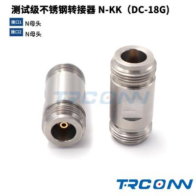 毫米波RF测试级转接器连接器转接头N母转N母N-KKN/N-KK18GHz