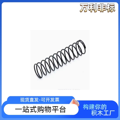 原装SUG-D12 13 14 16-L15 20 25 30 35 40 45 50 60 70压缩弹簧