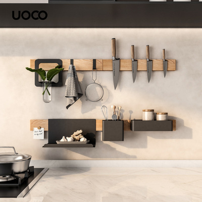 磁吸壁挂式调味料厨房置物架