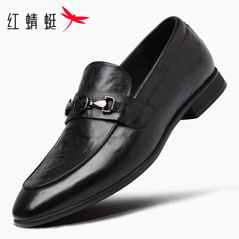 红蜻蜓商务通勤一脚蹬乐福鞋男真皮英伦高级感豆豆鞋懒人休闲皮鞋