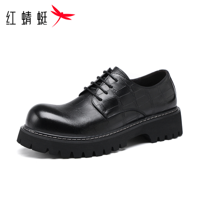红蜻蜓男鞋真皮头层牛皮大头皮鞋