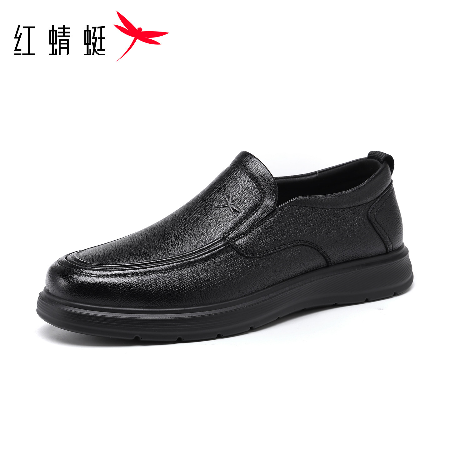 红蜻蜓男鞋秋冬新款商务通勤正装皮鞋男士结婚鞋新郎鞋商务德比鞋