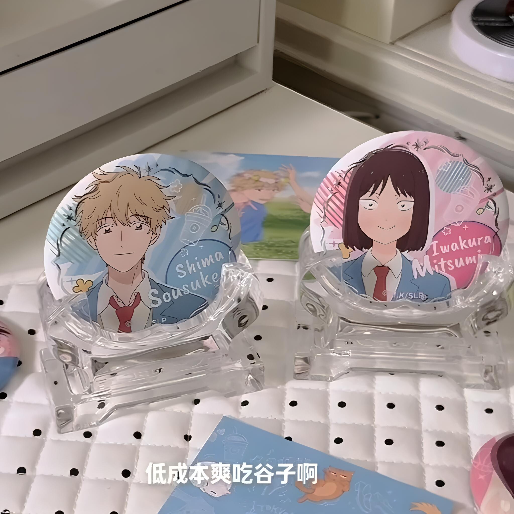 加厚透明亚克力手镯吧唧展示架谷美徽章收纳底座桌面饰品陈列支架