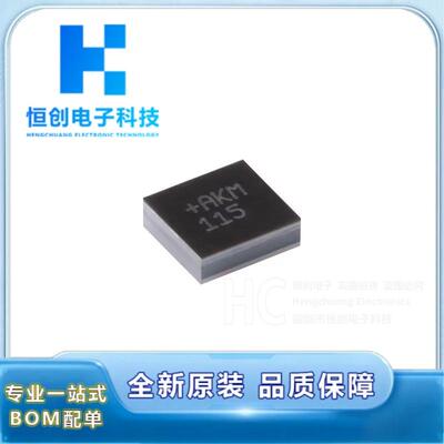 原装MAX98357AEWL+T WLP-9 PCM输入的D类放大器芯片 兼具AB类性能