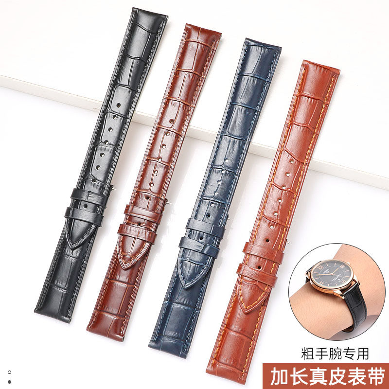 手表带可以加长吗,表链怎么加长一节,加长(第14页)_大山谷图库