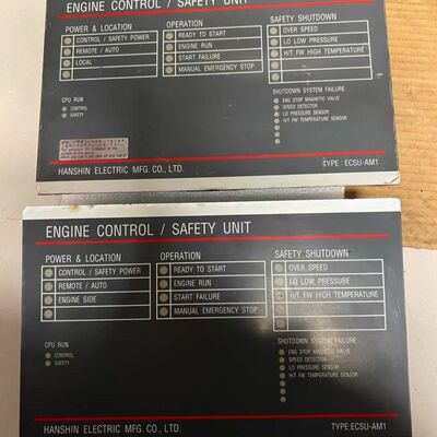 阪神HANSHIN船用发动机控制面板ECSU-AM1