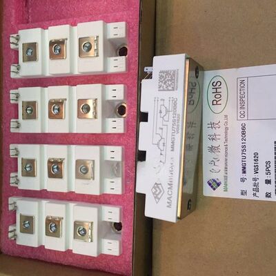 MMGU100S120B6C MMGTU75S120B6C