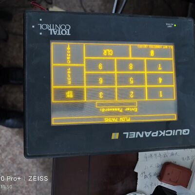 QPI31200E2P-B Quickpanel触摸屏显示屏