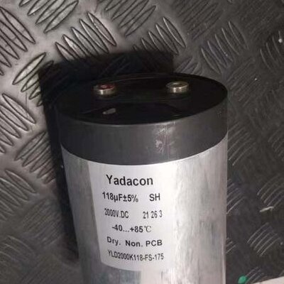yadacon118uf 2000vdc薄膜电容器Y