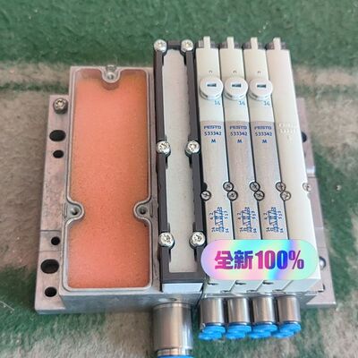 费斯托电磁阀电磁阀阀岛539105  BO45 2