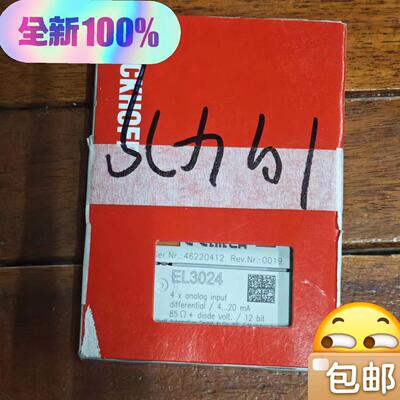 倍福EL3024模块 4个模拟输入 差分/4...20m