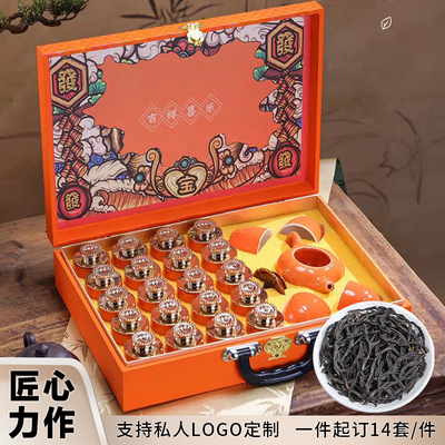 凤凰单枞茶叶鸭屎礼盒装300g