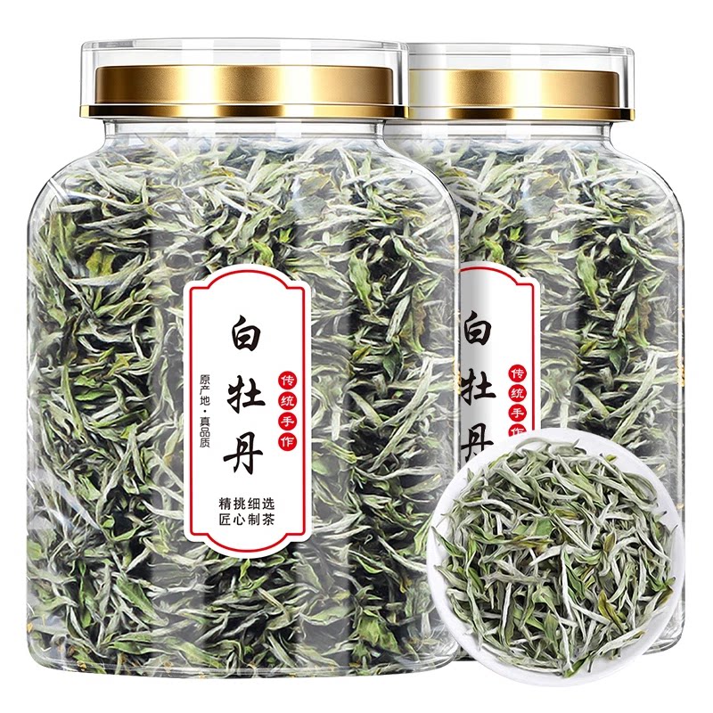 2026特级福鼎白茶明前头采花香荒野白牡丹王高山嫩芽散装罐装500g