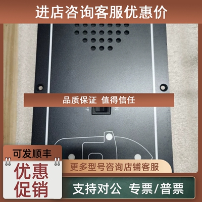 议价VINTOR声音接收VSS-111