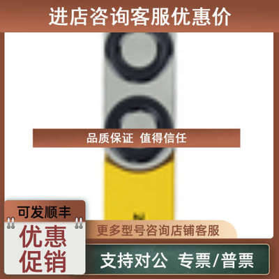 议价570640皮尔兹PILZ安全锁PSEN sl-1.0p 1.1 VA 1switch