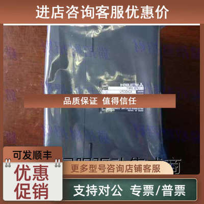 议价A2ASCPU-S1 A2CCPUC24-PRF A2CCPUP21 R21 A2UCPU-S1 A2CCPU