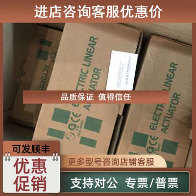 议价GINICE吉事GPT/GOT/GDT/GDAT/GPTP/GOTO/GRTO/GDTO/GOH/GSH