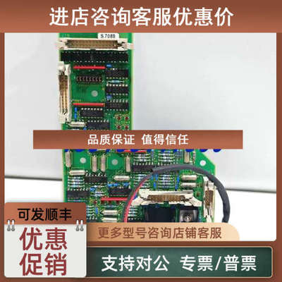 议价NORCONTROL NA1120 GC-6 94V-0 HA331975B S.7088