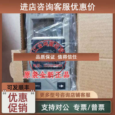 议价控制单 Micrologic 5.0A 框架控制器Mic 5.0A