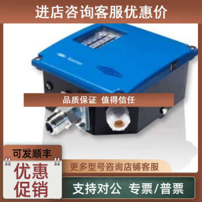 议价BAUMER（BOURDON HAENNI 压力开关RPPN-EA6.206