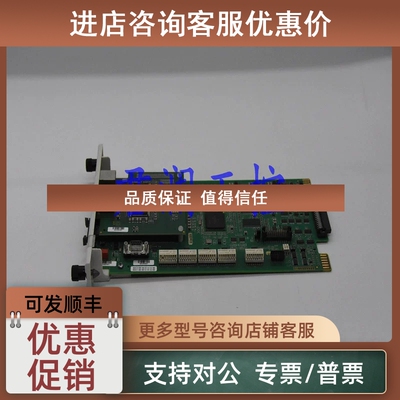 议价ABB贝利Baily IMDSO04