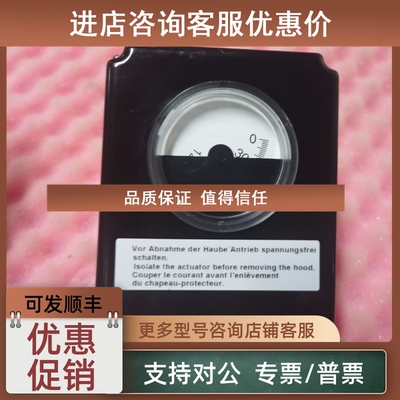 议价Drehantrieb HD 60D1  AALBORG阀门定位器