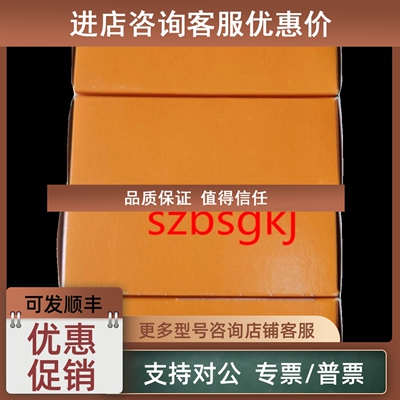 议价X20SI8110  X20SI9100  X20SI8100  X20SI4100贝加莱模块