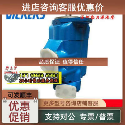 议价3520VQ32A9/A10/A11/A12/A14-1/11/86AA/AB/AC/AD/BA/BB22R/2