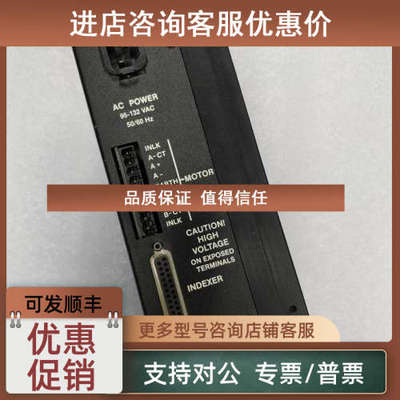 议价  COMPUMOTOR S6-DRIVE 驱动器