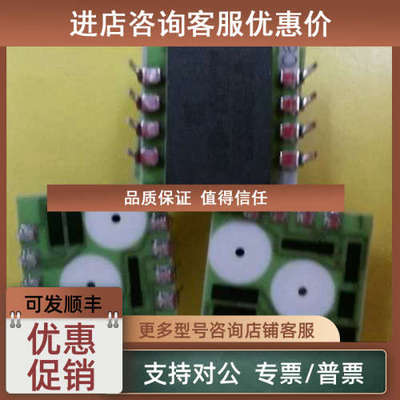 议价NPC-1210-10WG-3N0~2.5KPa到0~700KPa压力传感器GE NOVA