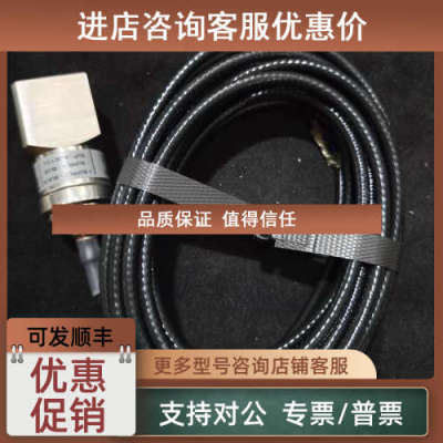 议价丹佛斯压力传感MBS3350 060G6003