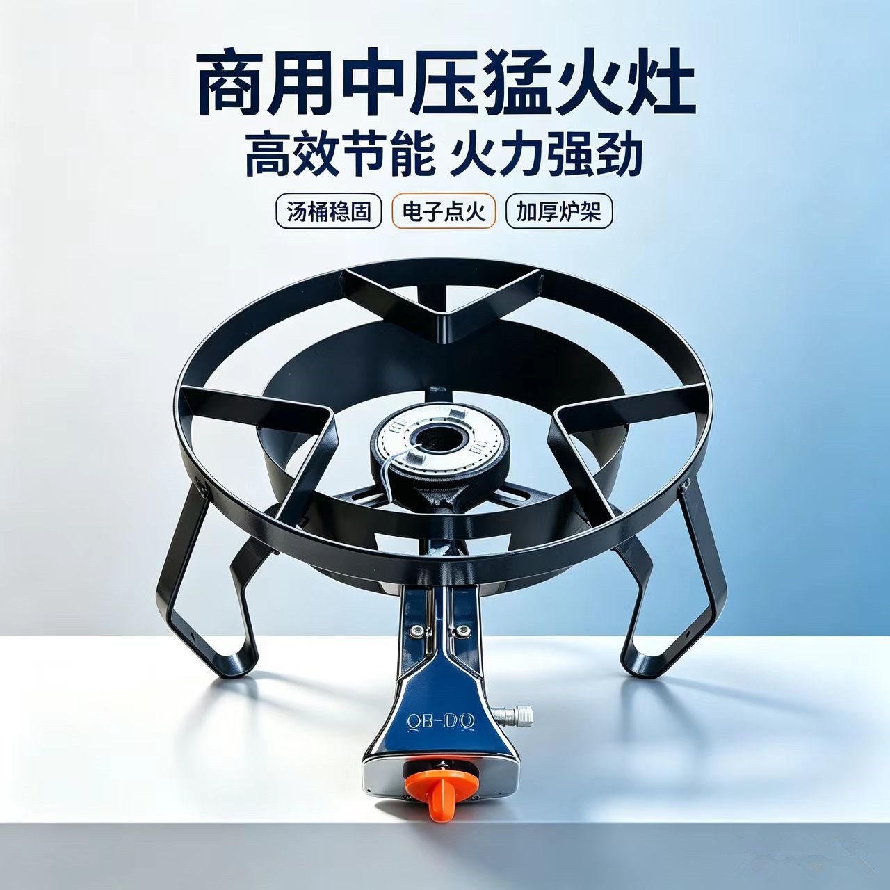 加厚铸铁中高压快速猛火炉商业用液化气炉灶酒店饭店食堂专用