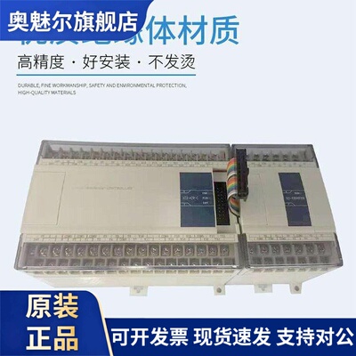 全新原装信捷模块XC-E8X8YR E8X8YT E16X16YR E16X16YT-E/C