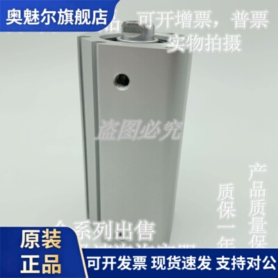全新原装 CDQ2A/CQ2A50-50/75/100/125/150/175/200DZ薄型气缸
