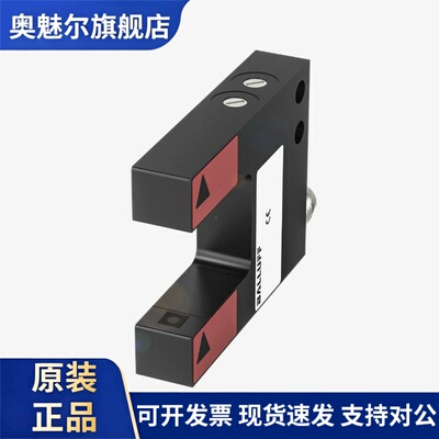 巴鲁夫BGL000R BOS01EY BES02N6 BES01ZW BAW002C BGL0007正品询
